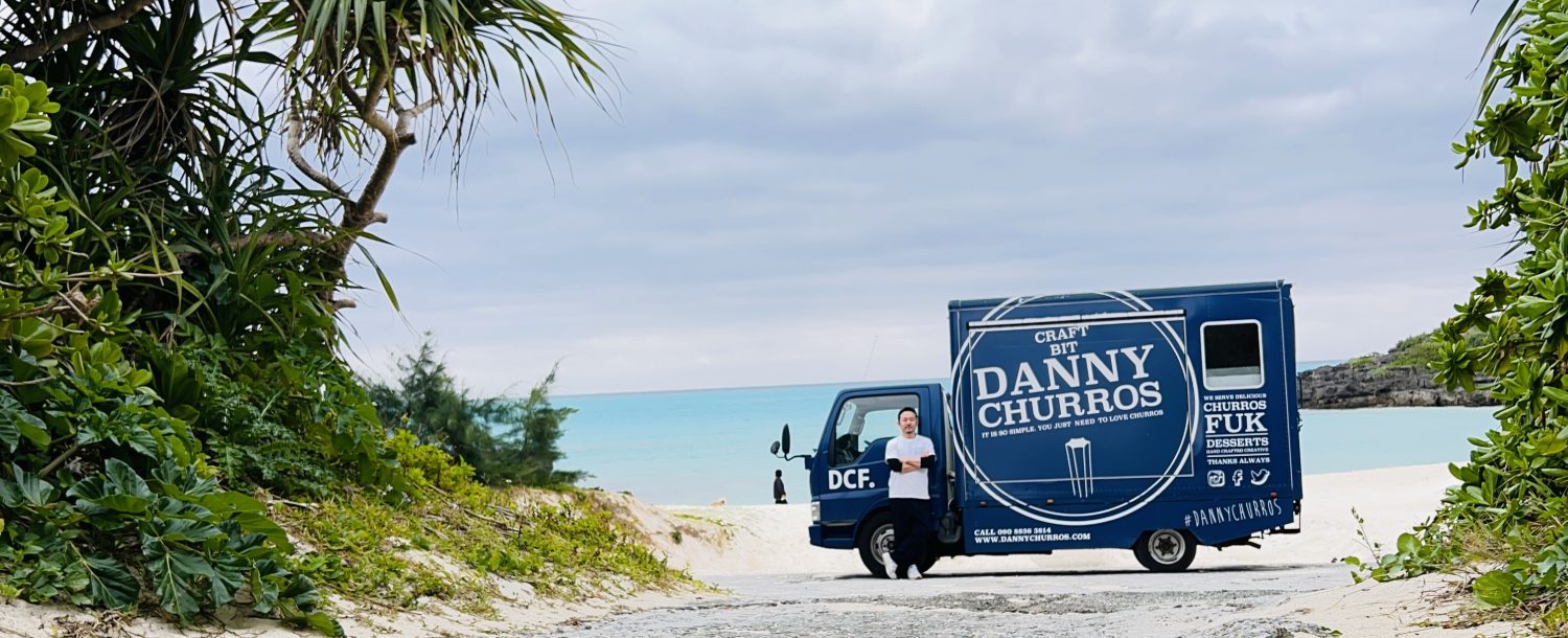 SHOP – DANNY CHURROS